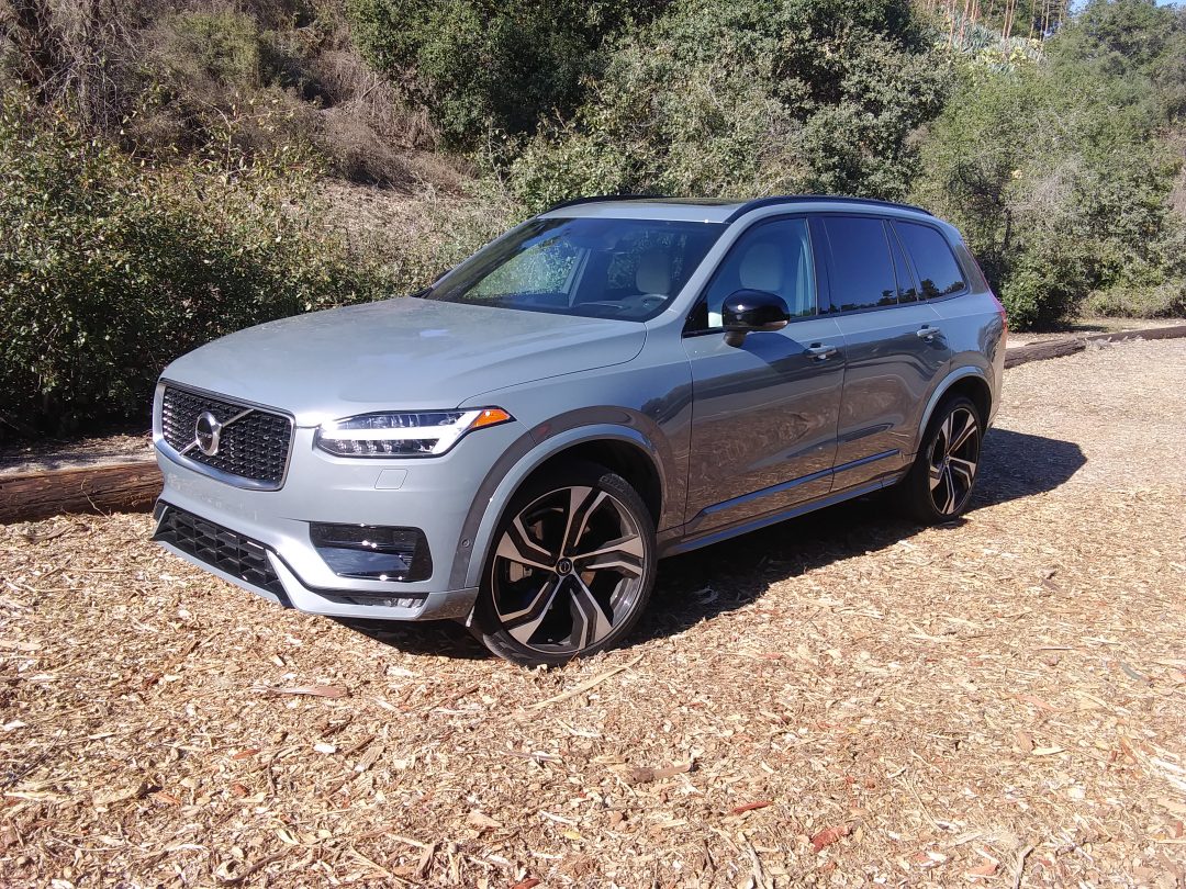 Volvo XC90 T6 AWD R-Design - Matt Stone Cars